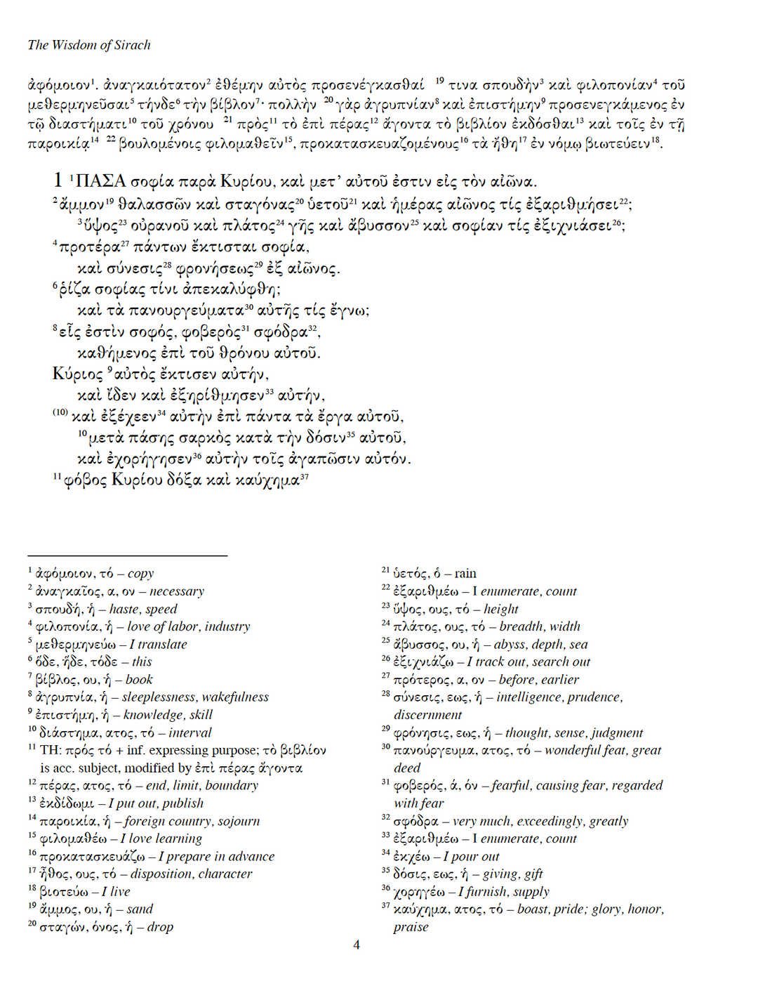 The Wisdom of Sirach: An Advanced Greek Reader with a Translation ...